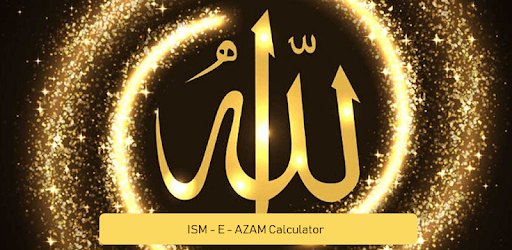 ISM - E - AZAM Calculator for PC - Free Download & Install on Windows ...