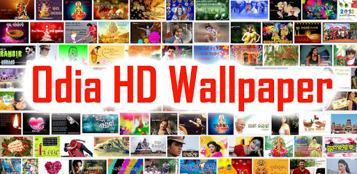 Odia HD Wallpaper for PC - Free Download & Install on Windows PC, Mac