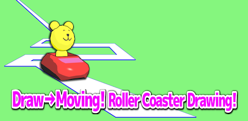 Draw Roller Coaster for PC - Free Download & Install on Windows PC, Mac