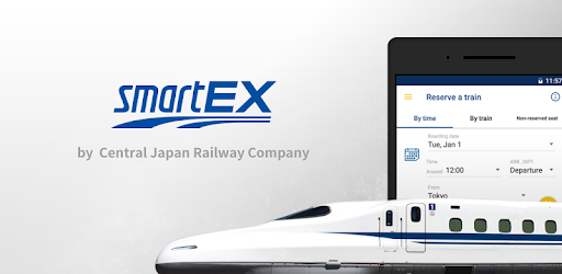 Tokaido Sanyo Shinkansen Booking App: smartEX App for PC - Free Download & Install on Windows PC ...