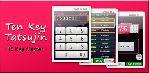 Ten Key TATSUJIN (10KeyMaster) for PC - Free Download & Install on ...