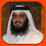 Ahmad Al Ajmi Holy Quran - Offline for PC - Free Download & Install on ...