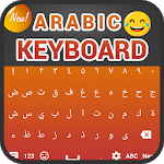 Arabic keyboard Typing - Fast Arabic Keypad Input for PC - Free ...