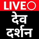 LIVE Dev Darshan for PC - Free Download & Install on Windows PC, Mac