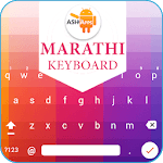 Easy Marathi Typing - English to Marathi Keyboard for PC - Free ...