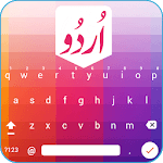 Easy Urdu Typing - English to urdu Keyboard for PC - Free Download ...