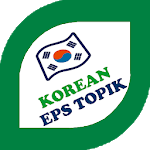Korean EPS Topik Test for PC - Free Download & Install on Windows PC, Mac