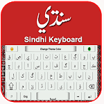 Sindhi Keyboard free _سنڌي لک for PC - Free Download & Install on ...