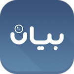 Bayan News for PC - Free Download & Install on Windows PC, Mac