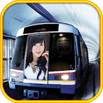 Train Subway Photo Frames for PC - Free Download & Install on Windows ...