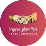 Lagna Ghatika - Shodh Jodidaracha for PC - Free Download & Install on ...