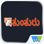 Tunturu for PC - Free Download & Install on Windows PC, Mac