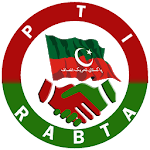 PTI Rabta for PC - Free Download & Install on Windows PC, Mac