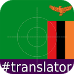 Lozi English Translator for PC - Free Download & Install on Windows PC, Mac