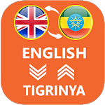 English Tigrinya Translator for PC - Free Download & Install on Windows ...