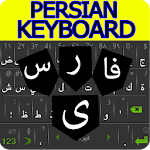Persian Language Keyboard for PC - Free Download & Install on Windows ...