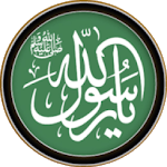 Tehreek Labaik Ya Rasool Allahﷺ for PC - Free Download & Install on Windows PC, Mac