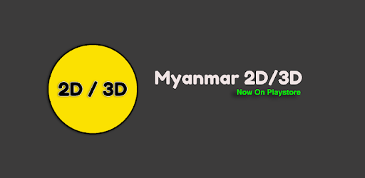 Myanmar 2D/3D (2020) for PC - Free Download & Install on Windows PC, Mac