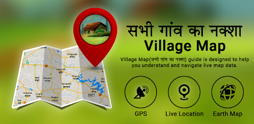 Village Maps Of India for PC - Free Download & Install on Windows PC, Mac