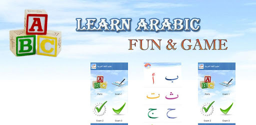 Learn Arabic | Fun & Games for PC - Free Download & Install on Windows ...