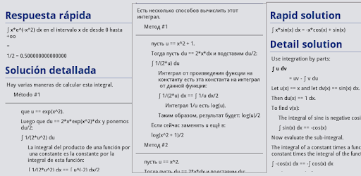 Integral Step-By-Step Calc for PC - Free Download & Install on Windows ...