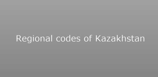 Regional Codes of Kazakhstan for PC - Free Download & Install on ...