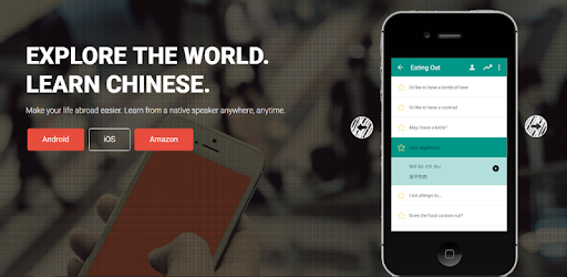 Learn Chinese Mandarin for PC - Free Download & Install on Windows PC, Mac