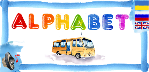 Alphabet for PC - Free Download & Install on Windows PC, Mac